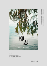 PO18文学-完本小说阅读网